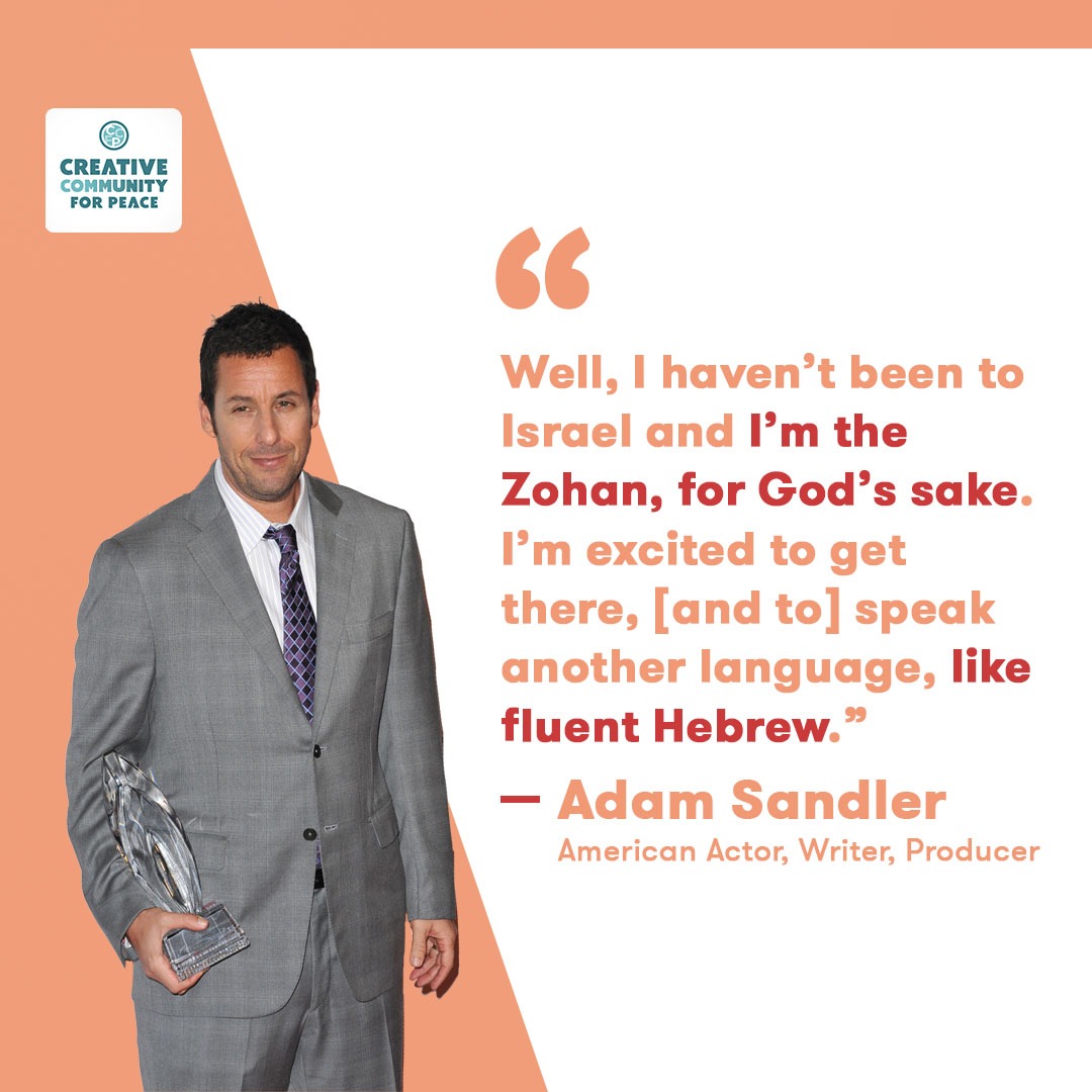 Adam Sandler - Creative Community for Peace